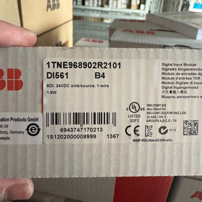 议价B数字输入模块DI561DI562DI563