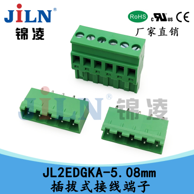 JL2EDGKA-5.08mm接线端子锦凌