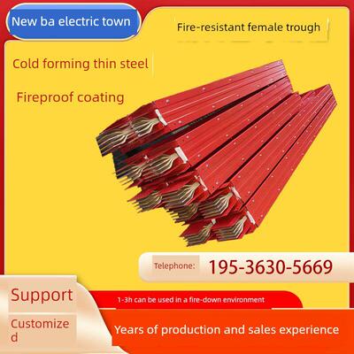 耐火型母线槽低压封闭插接母线槽耐火防水浇筑式母线槽500A-6300A