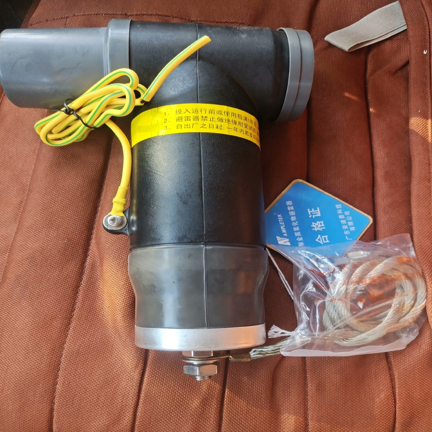 防雷器浪涌保护器气体放电管安迪普科技无间隙金属氧化物避雷