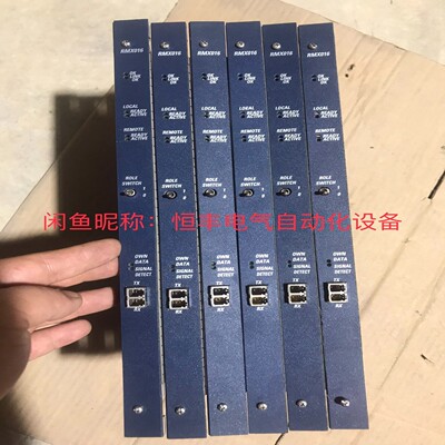模块IC698RMX016橙色佳质量保证拍前询价