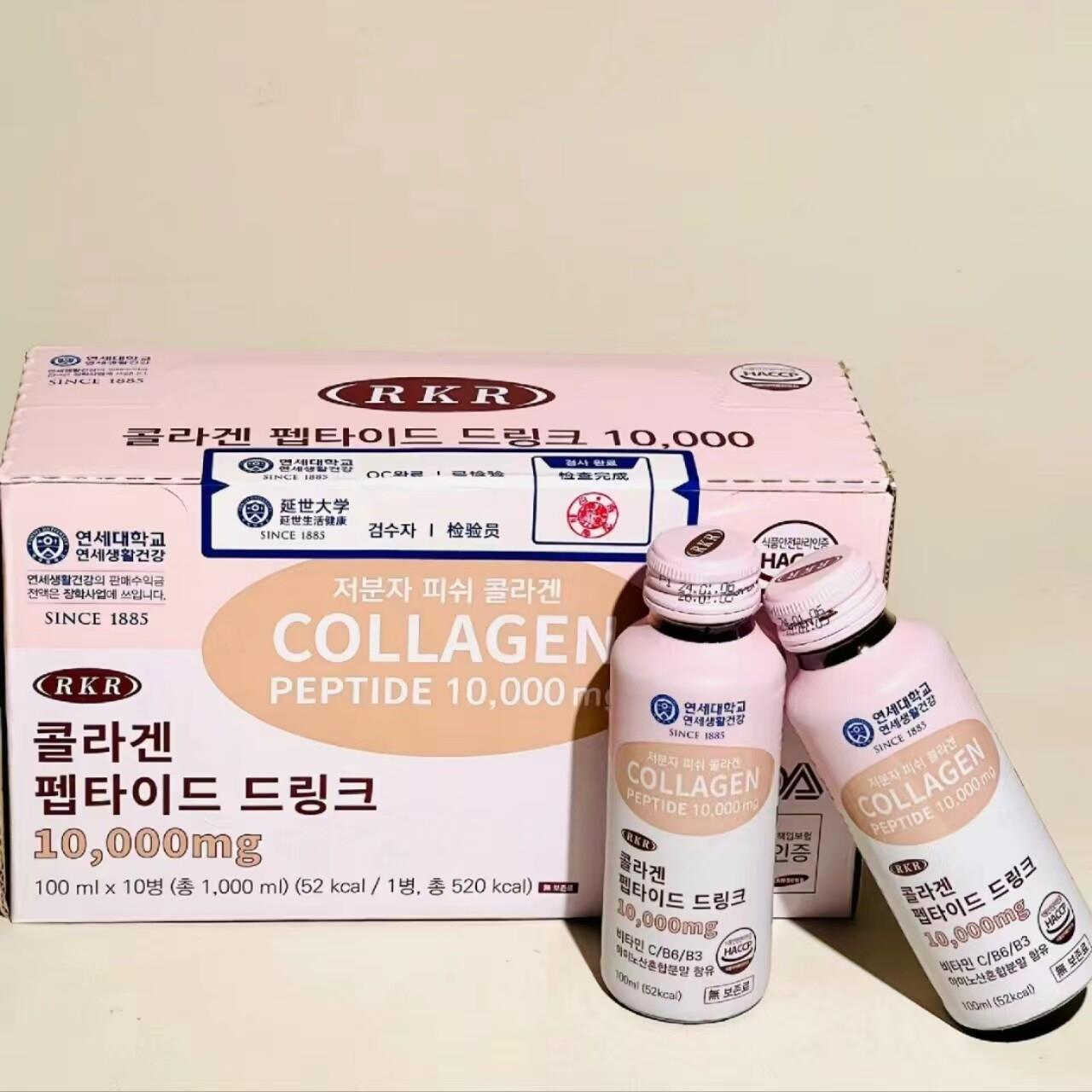 韩国RKR胶原蛋0白肽口服液饮小分官方正品100SYU0m子熬g夜暗沉10
