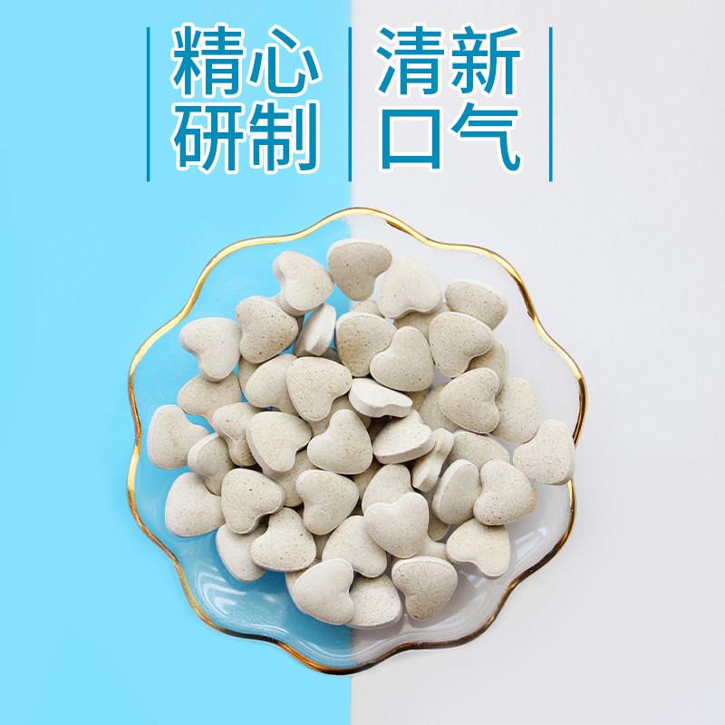 七彩云金银花含片正品 零凉食ZNJ特润产喉咙痛清嗓子糖清新花口气