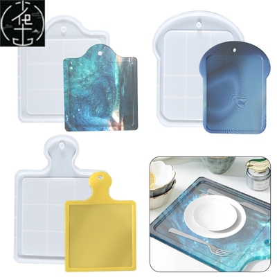 极速Big Size Geometric Tray Silicone Mold RounQd Square Rect