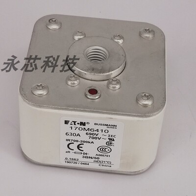 极速170M6e409/170M6410/170M6411/170M6412 巴斯曼直流快速低压