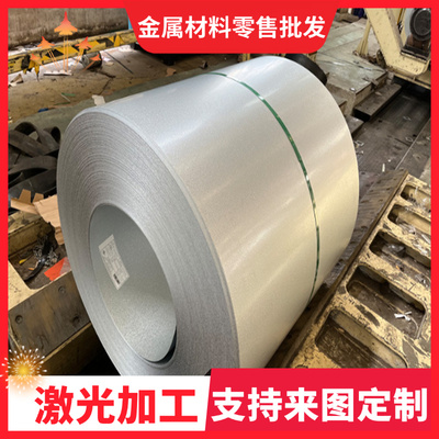 6262-T6铝棒6022 6262铝板6023 6026铝棒6066 6020圆棒 铝合金板