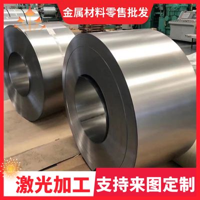 WZLSANC370 酸洗板 H340/590DP 冷轧板 HR550F 汽车钢板 定尺开平