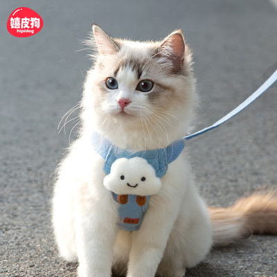 日本进口猫咪牵引绳遛猫绳溜猫牵引绳猫绳子防挣脱外出专用防脱逃