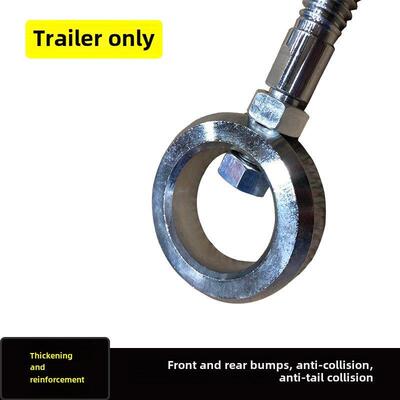 小汽车应急救援拖车钩前后牵引钩各车型专车专用拉车钩通用拖车绳