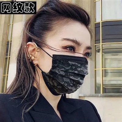 极速Maslk for big face, anti-allergy for big womenV, summer