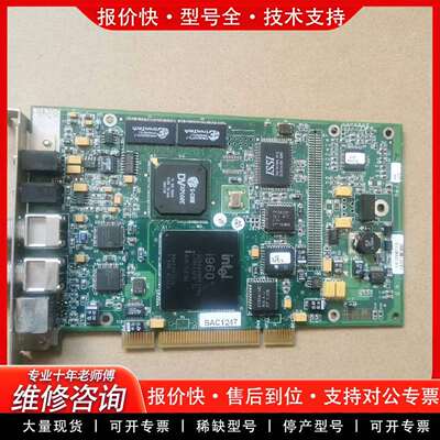 可维修optibase MPEG9500 实时采集卡 压缩卡 议价
