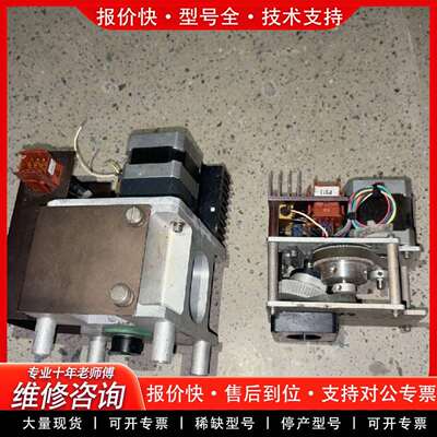 可维修AMAT 阀体电机 0010-19238 0010-0912议价