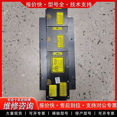 可维修QUANTEL BIG SKY激光器，型号17008议价