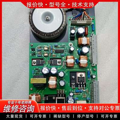 可维修DC-DC CONVERTOR议价