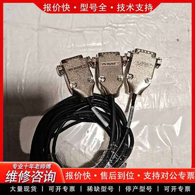可维修AMP195-00484REVF，实物如图议价