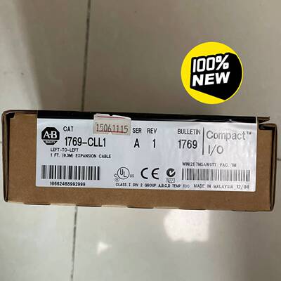 可维修1769-CLL1，CMPLX 0.3，未开封真实图片