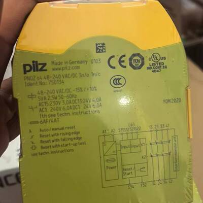 可维修pilz751177 750177，正品皮尔兹