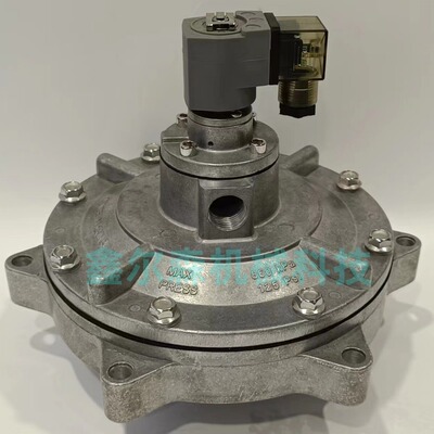 3寸淹没式脉冲阀 电磁脉冲阀  CA76MM040-305 860KPa 126PSI