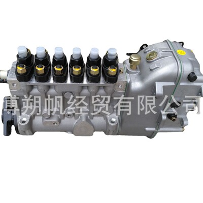 销售潍柴R6160船用柴油机喷油泵总成616067040001