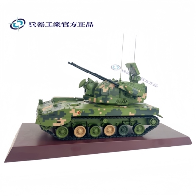 PGZ09式装甲车130仿真合金模型