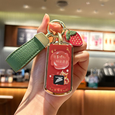 本田PCX160摩托车钥匙套