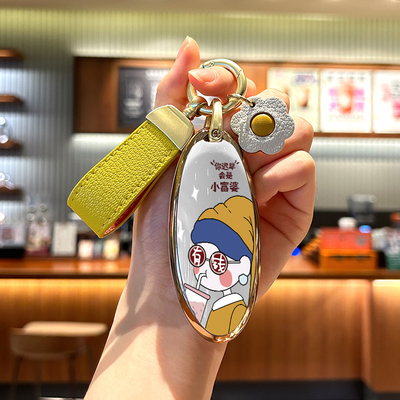 一汽奔腾T77钥匙套T77pro壳T55T90T33B70车M9壳T99包E01nat扣