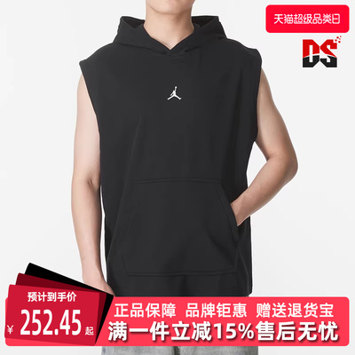 Nike耐克男装2025秋季新款DF SPRT CSVR FLC SL PO针织背心HF9939