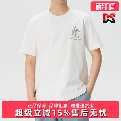Adidas阿迪达斯三叶草男装2026夏季新款MASCOT TEE运动短袖KB6217
