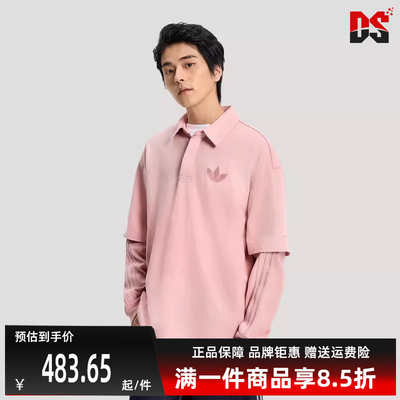 Adidas阿迪达斯三叶草男装2026春季新款LONG SLV长袖POLO衫KR5054