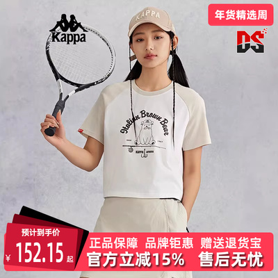 kappa卡帕短袖女运动休闲T恤