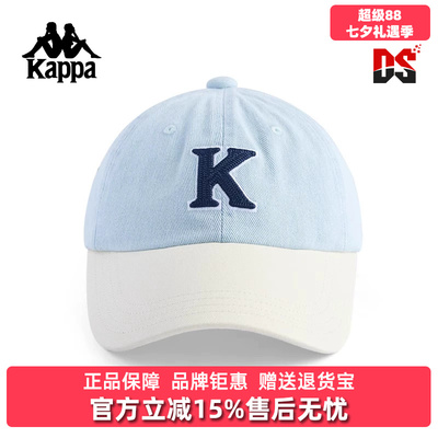 Kappa卡帕女帽2025秋季新款运动休闲简约复古百搭棒球帽K0F68MB12