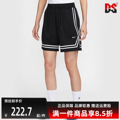 Nike耐克女裤2025夏季新款Crossover 运动休闲简约百搭短裤FQ4545