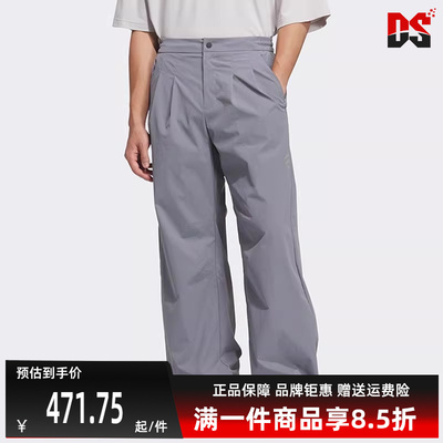 Adidas阿迪达斯男裤伞兵裤