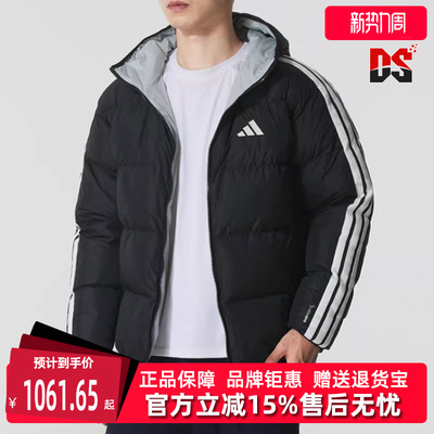 Adidas阿迪达斯男装2025冬季新款3S RVSB D JKT连帽羽绒服KC2490