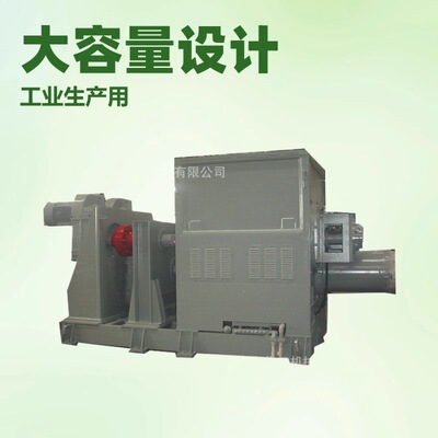 screw extruder mixer-螺杆挤出捏合机|螺杆出料型捏合机规格报价