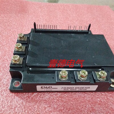 7D50D-050EHR 7D50A-050EHR 7D30D-050EHR 7D30A-050EHR