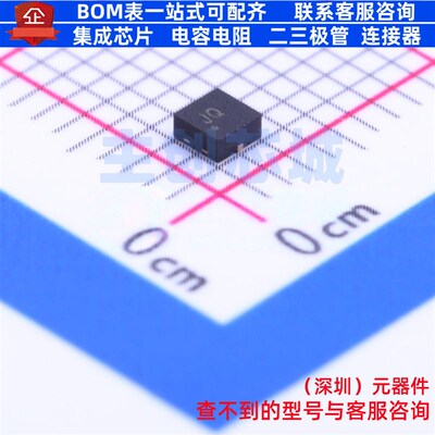 通用二极管 CLA4610-085LF QFN-3 SKYWORKS 电子元件配单全新原装