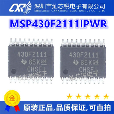 MSP430F2111 MSP430F2111IPWR 430F2111 嵌入式-微控制器芯片