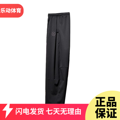 李宁韦德潮流运动长裤男2026夏季速干透气运动裤直筒长裤AKQW007