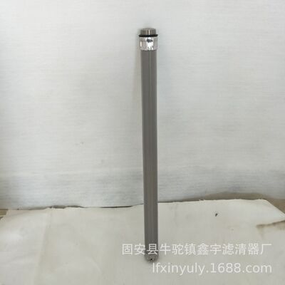 鑫宇供应BOLL波尔船用滤芯7605706反冲洗滤芯