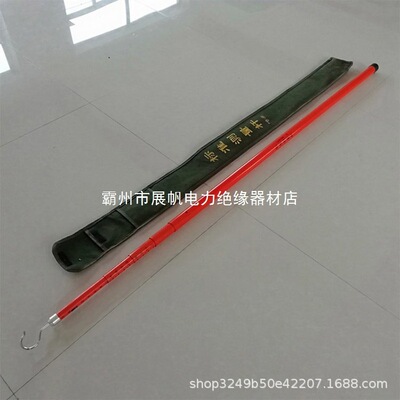 带测距标高高杆高压玻璃钢测环氧树脂刻度伸缩式测量杆尺可杆绝缘