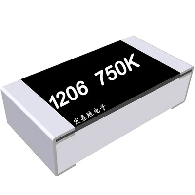 1206贴片电阻 750K 精度±5% 台产 1206W4J0754T5E