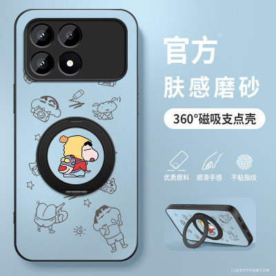 适用红米K90Max手机壳REDMIK90promax保护套新款高级外套k90至尊版镜头全包防摔支架外壳支点小新男女软硅胶