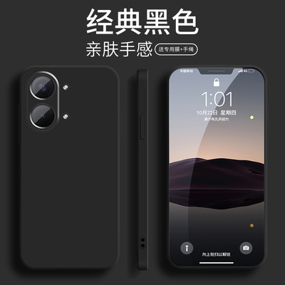 适用红米Turbo5Max手机壳REDMITurbo5保护套小米新款液态硅胶RED镜头带防摔Trubo软外壳Tubor男女经典黑挂绳