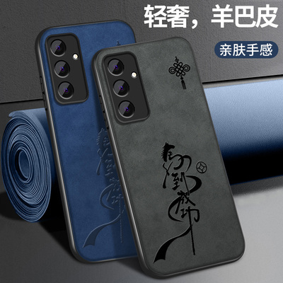 适用三星S25手机壳s25ultra新款Galaxys24保护套samsungs23+高级FE镜头s22防摔note20外壳男女a72硅胶A565455