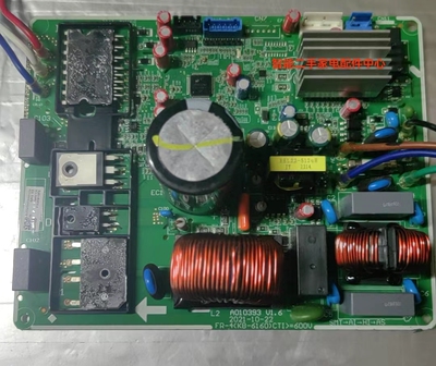 TCL空调配件电路板主板 FR-4(KB-6160)CTI=600V A010377 V1.3