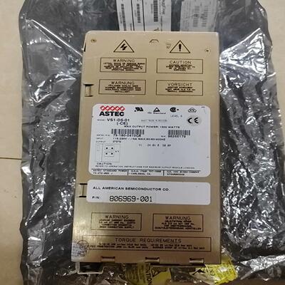 议价议价雅达电源  ASTEC  VS1-D5-01 1500W电源