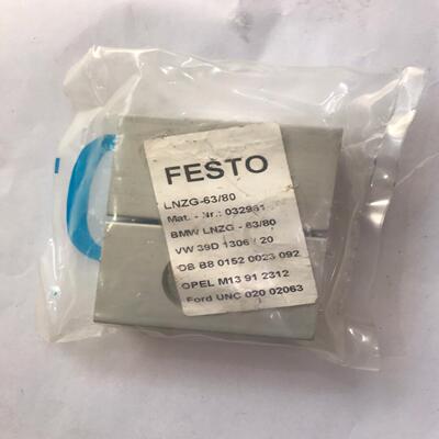 议价议价FESTO耳轴支架安装原件LNZG-6380   0329