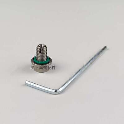 摩托车齿轮油放油螺丝滑丝适用uy125多种车型不锈钢中心放油螺丝