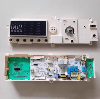 适用于小天鹅TD100Q16MDG5滚筒洗衣机电脑主板编号17138100015300
